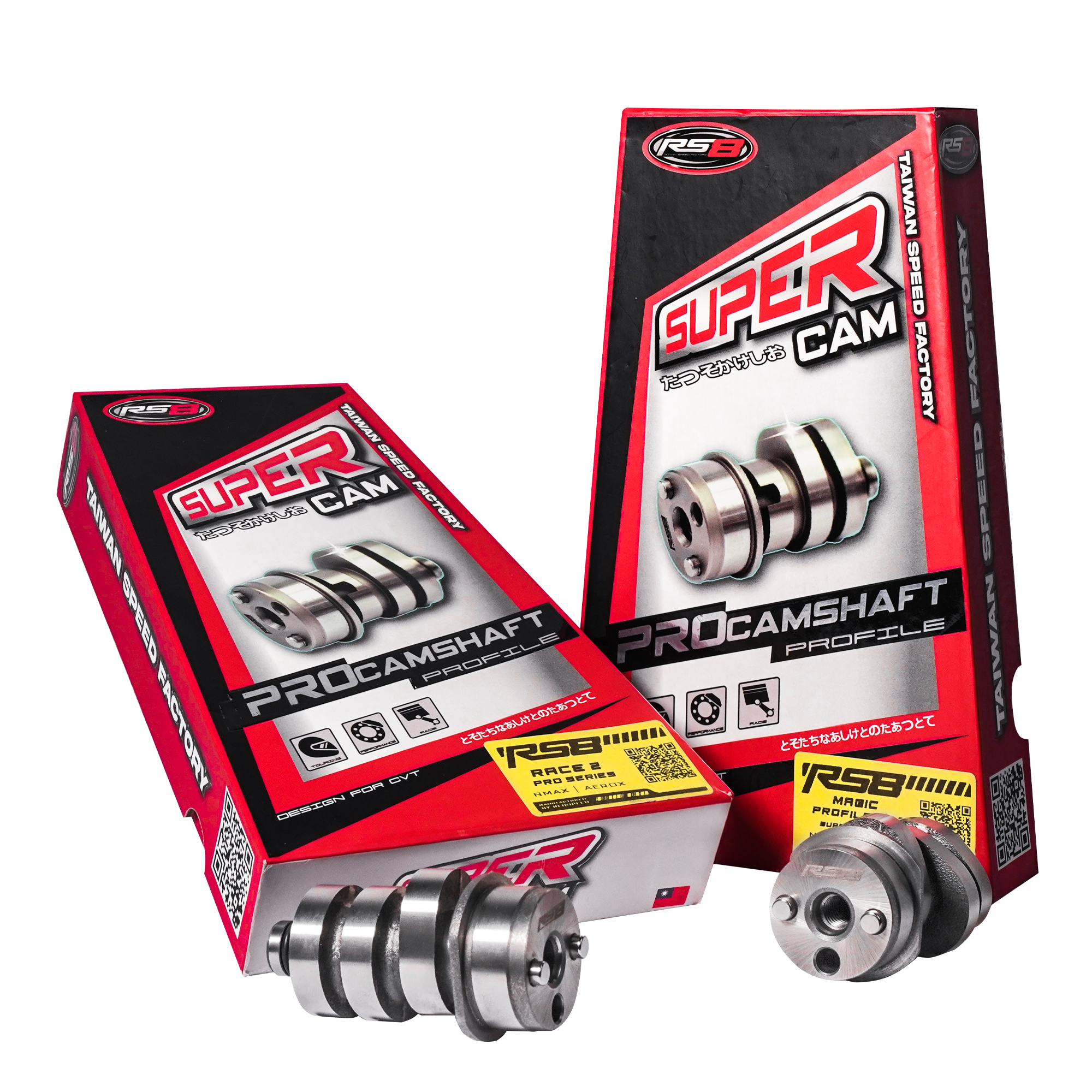 RS8 - RS8 Taiwan Speed Factory