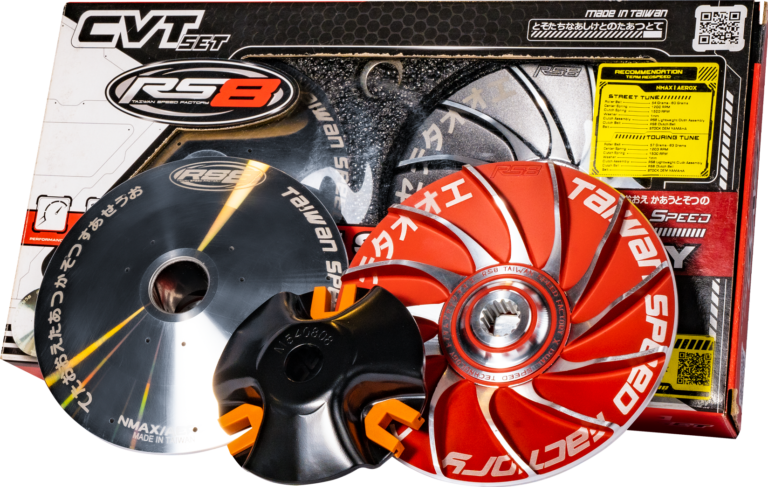 RS8 - RS8 Taiwan Speed Factory