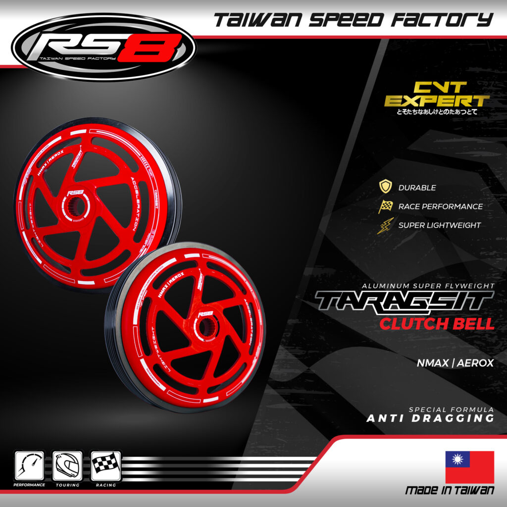 CVT Set Archives - RS8