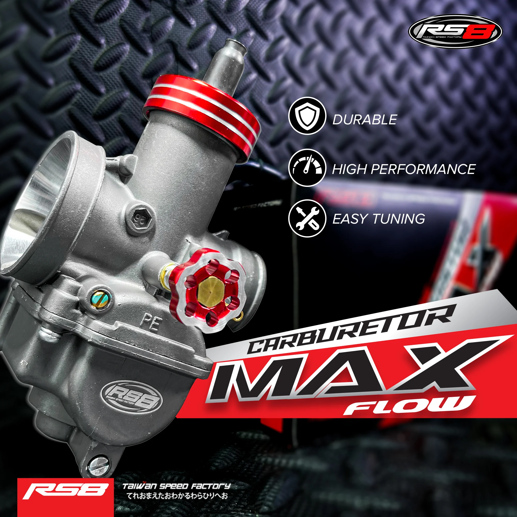 CARBURETOR 2X2 A - RS8