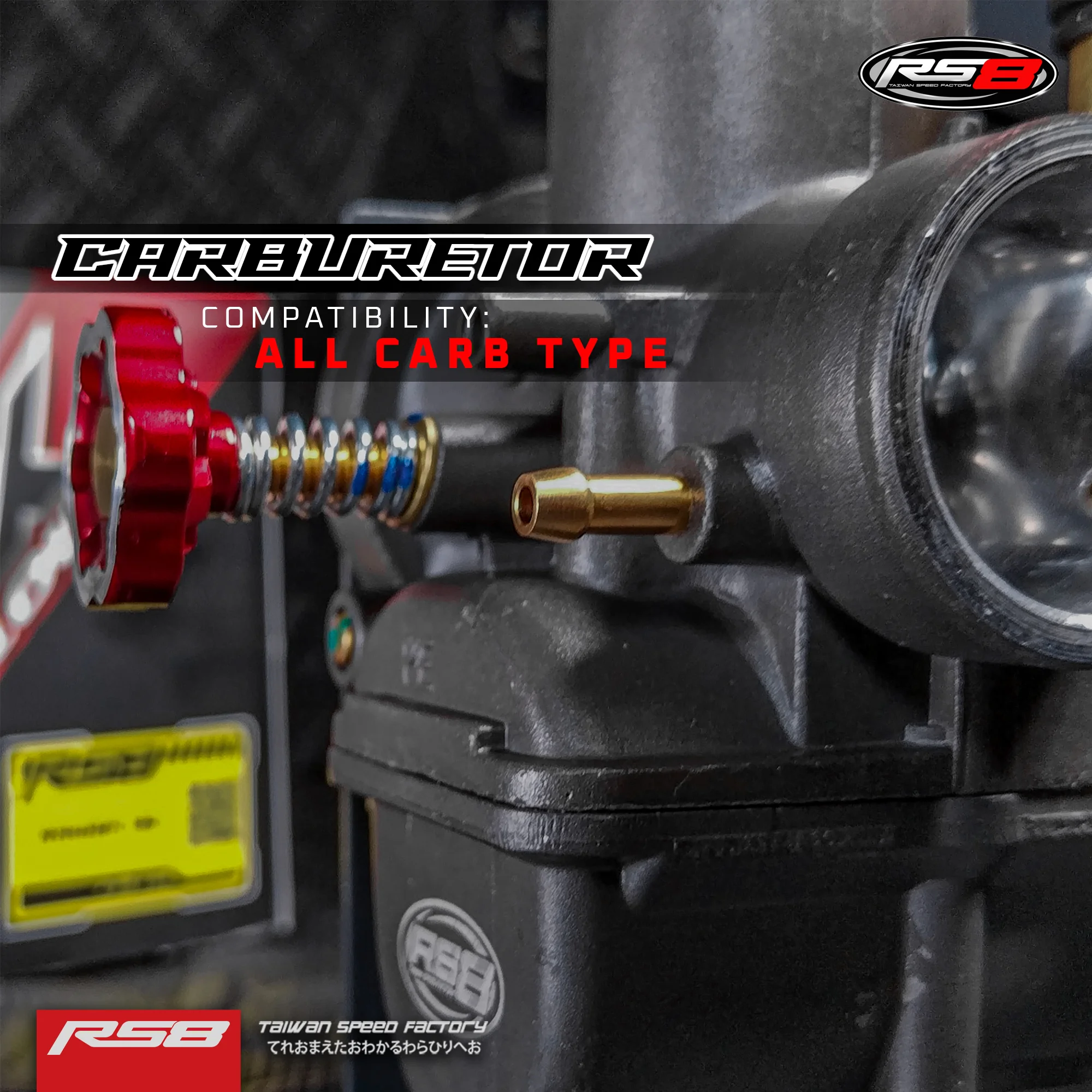 CARBURETOR 2X2 B - RS8